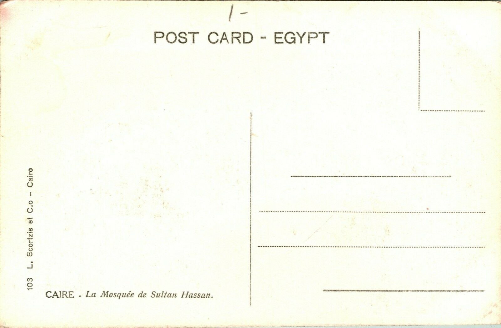 Vtg Postcard 1910s Cairo Egypt The Mosque of Sultan Hassan UNP Unused ...