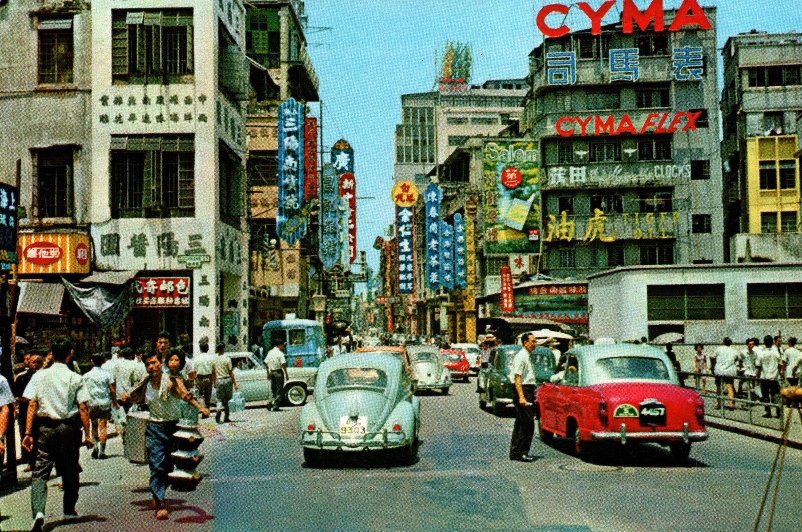 Vintage Continental Postcard Crowded Queen's Road Central Scene Hong ...