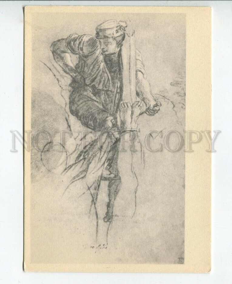 458764 USSR 1959 Guido Reni drawing for painting of crucifixion of St ...