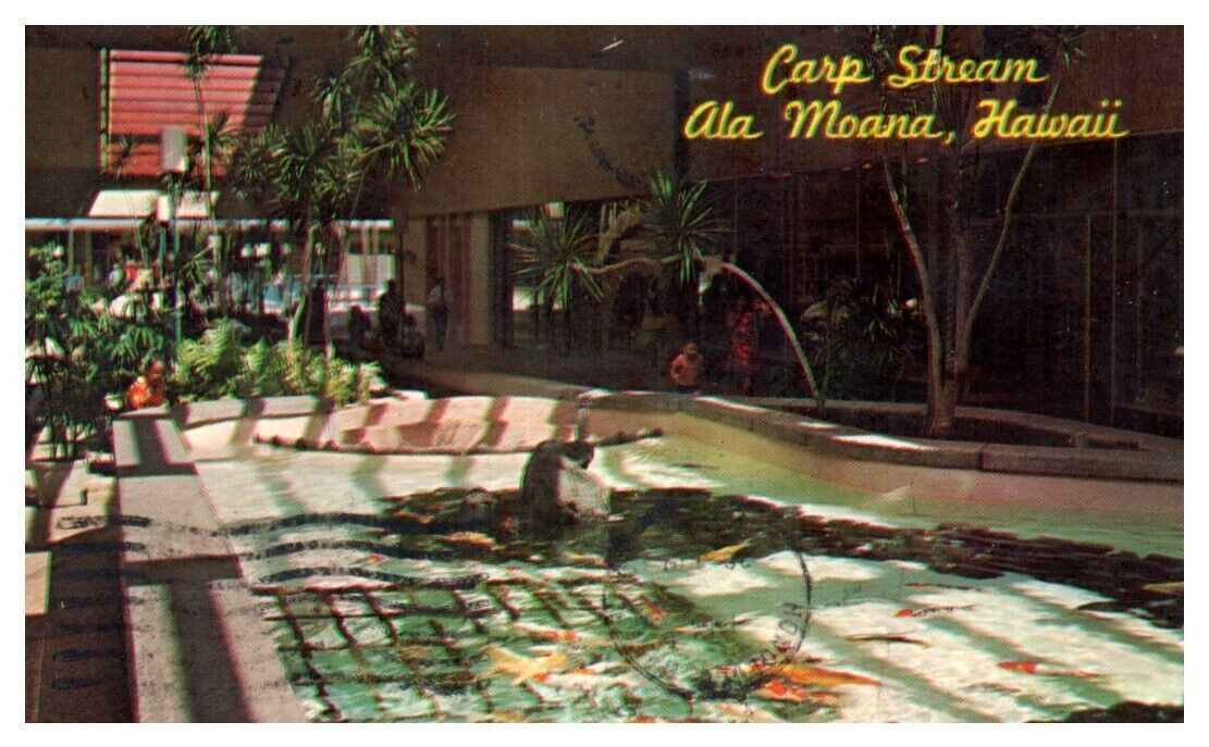 Mall Carp Stream Ala Moana Hawaii Postcard Posted 1969 | United States ...