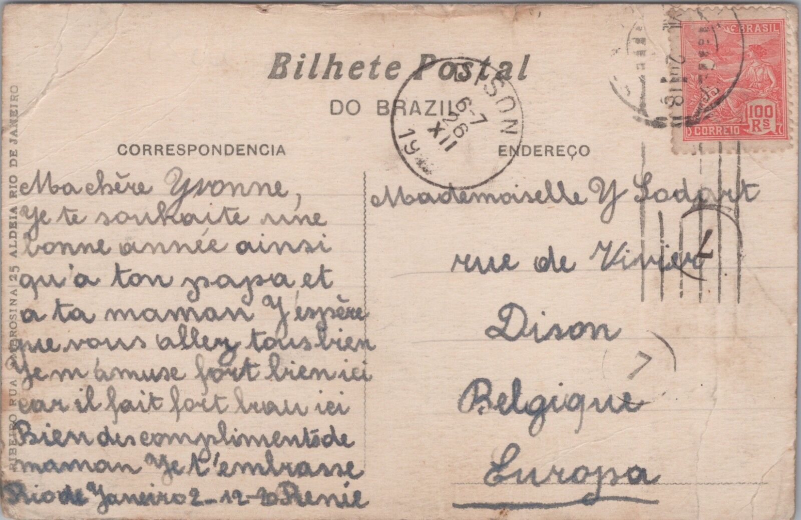 Brazil Rio de Janeiro Caminho Aereo Pao De Acucar Vintage Postcard C150 ...