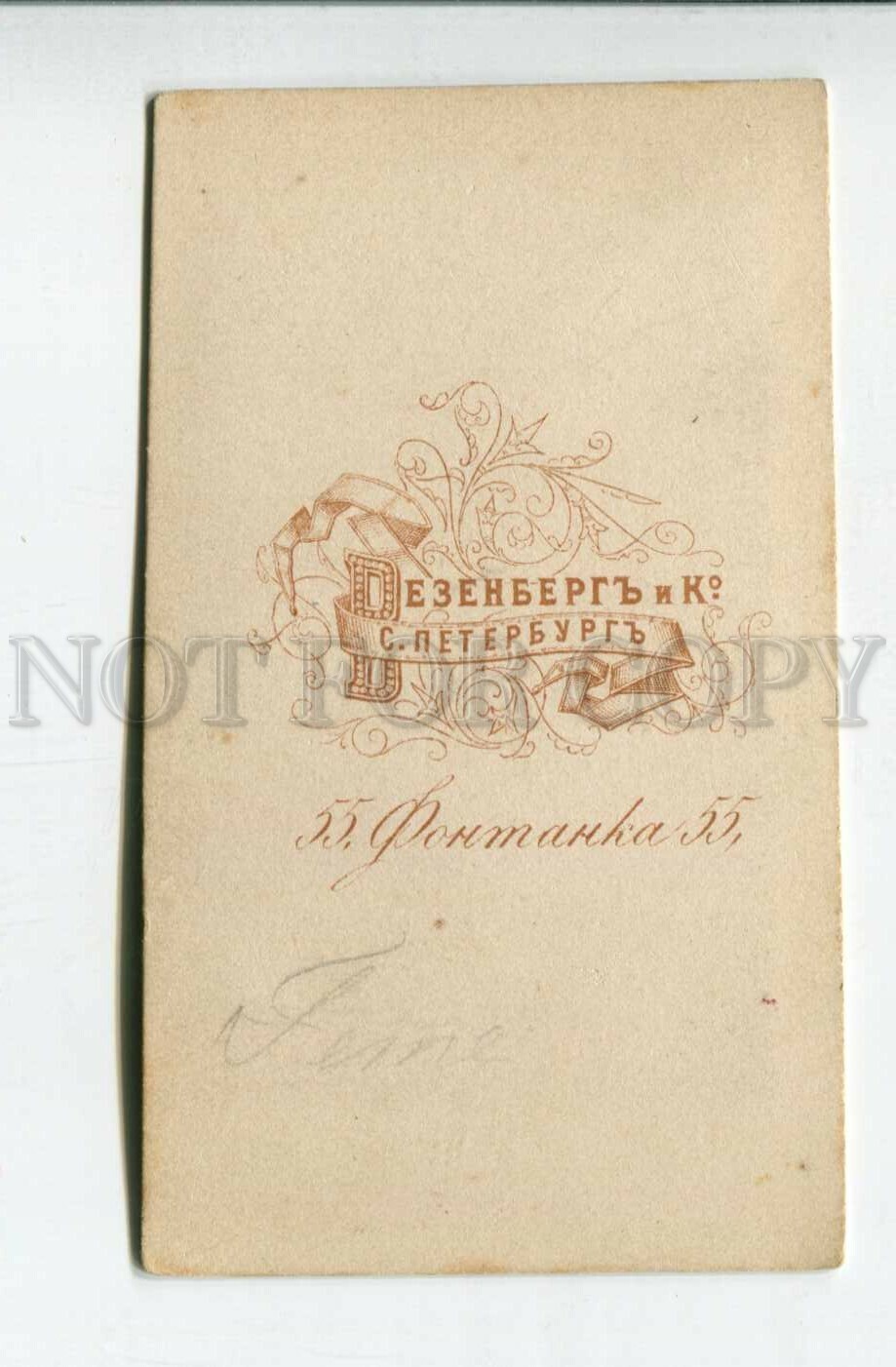 3127178 GOETHE Famous WRITER vintage CABINET PHOTO CDV | Topics ...