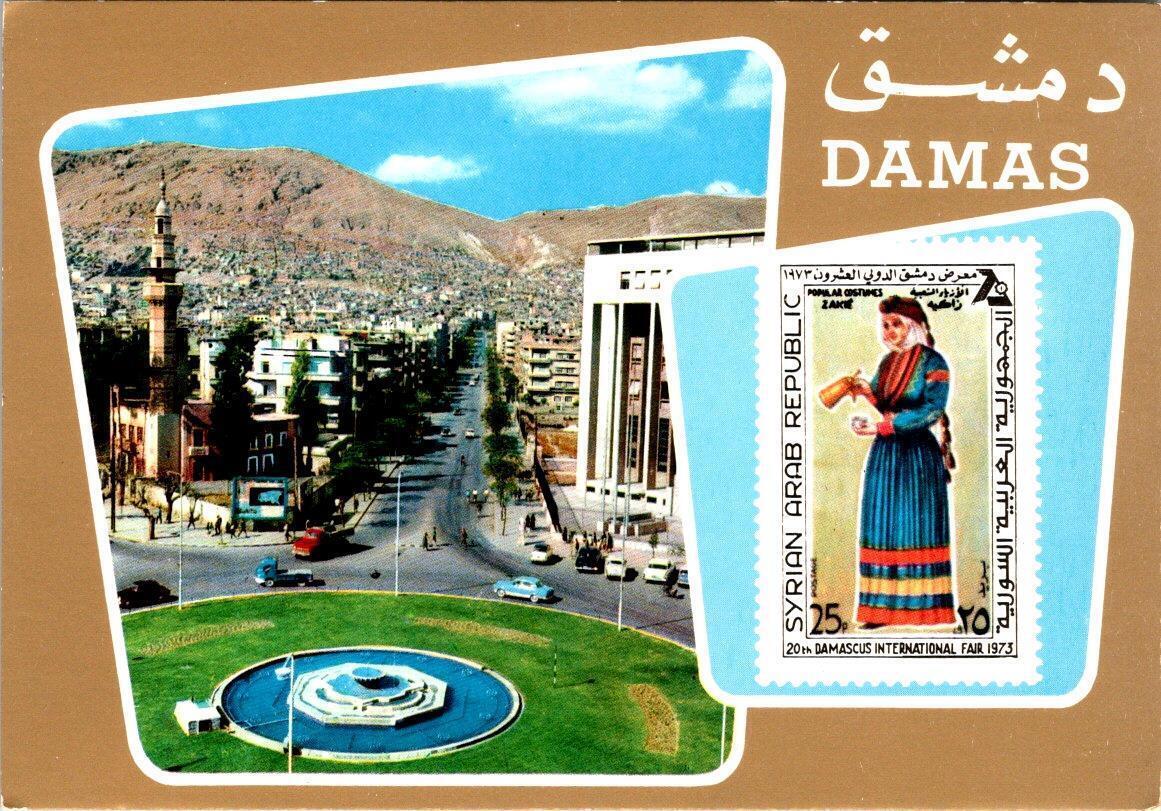 2~4X6 Vintage Postcards DAMASCUS, Syria STREET SCENE & PARK & COURTYARD ...