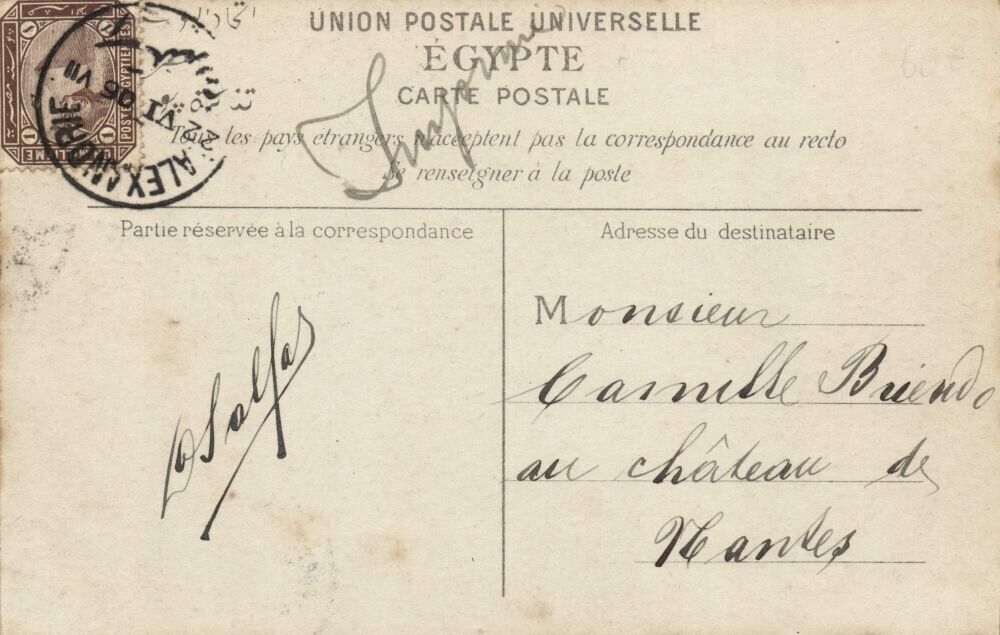 egypt, DENSHAWAI Incident, Public Execution Hanging (1906) RPPC ...