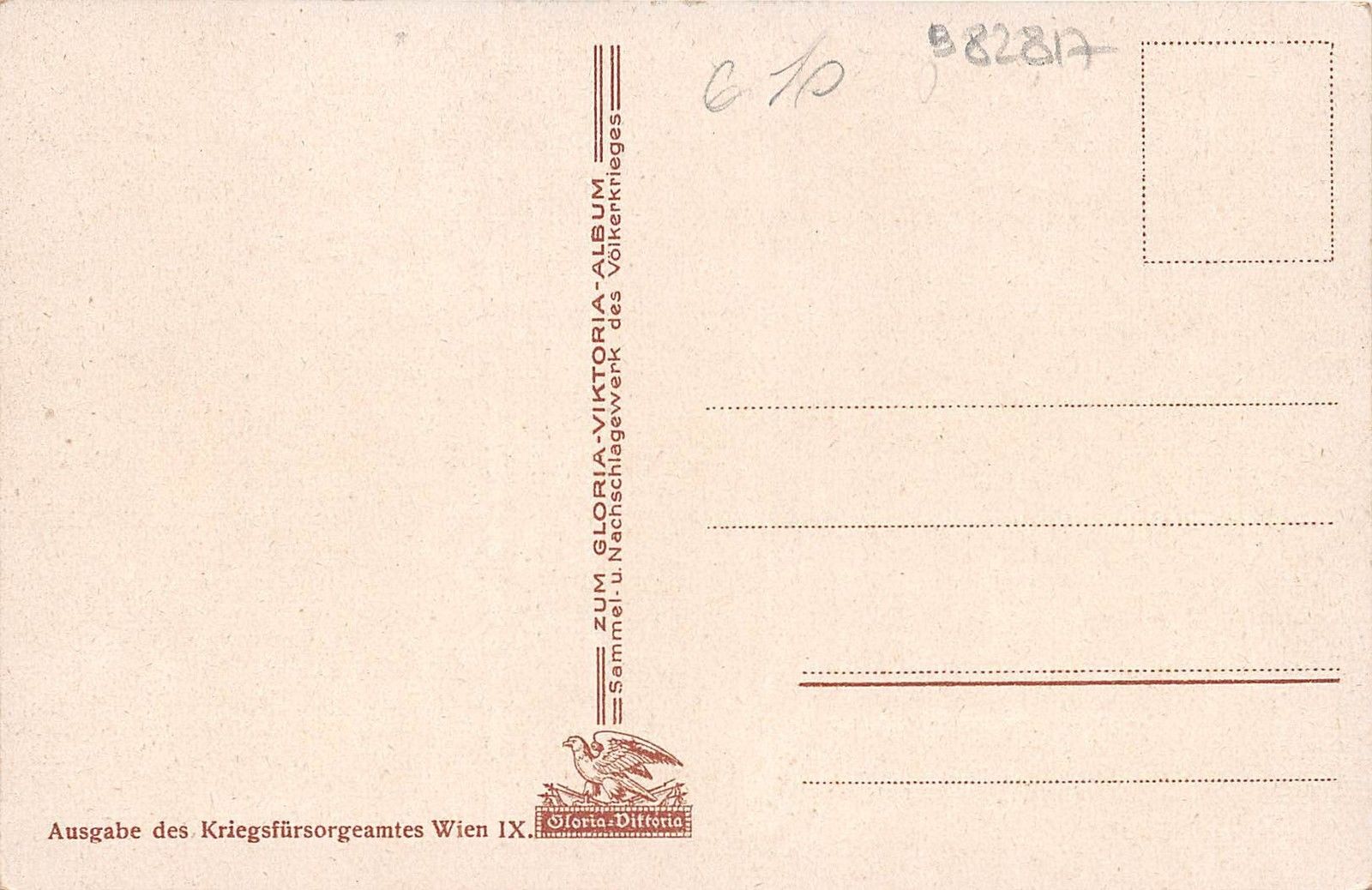 B82817 cannon Austria military Propaganda Military front/back scan ...