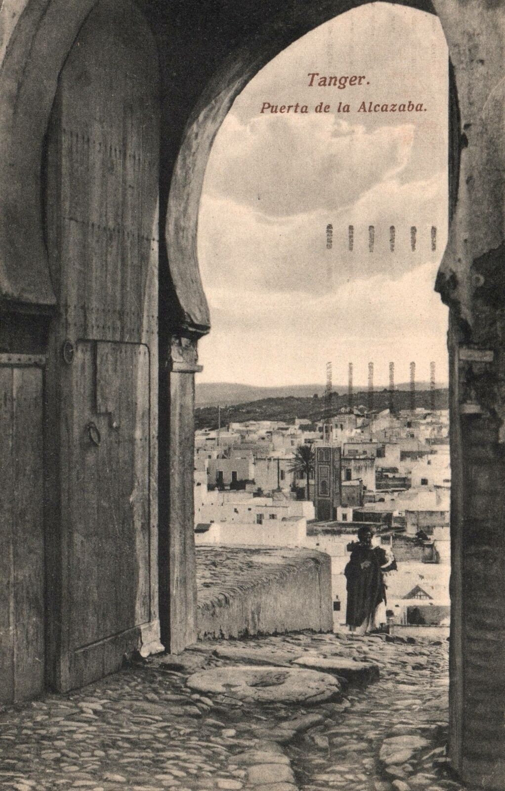 Vintage Postcard Entrance to Alcazaba Tangiers Morroco 1930'S Card ...