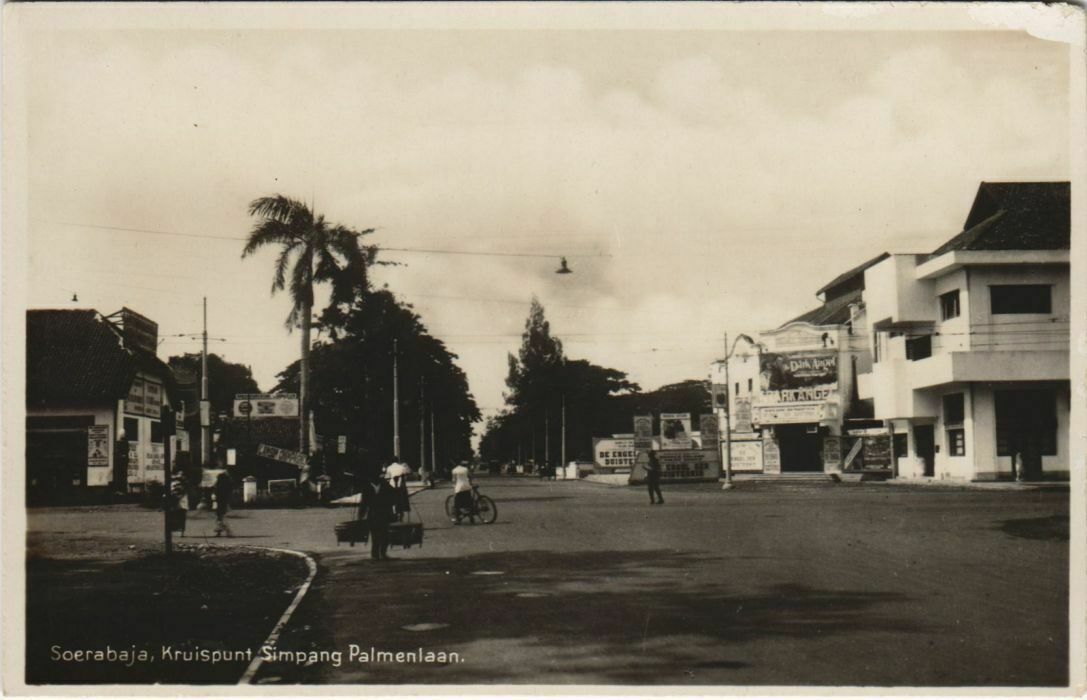 PC SOERABAIA Kruispunt Simpang Palmenlaan INDONESIA (a17771) | Asia ...