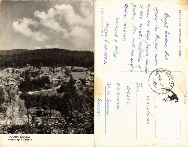 CPM AK POIANA TAPULUI vedere spre Zamora ROMANIA (504901) | United ...