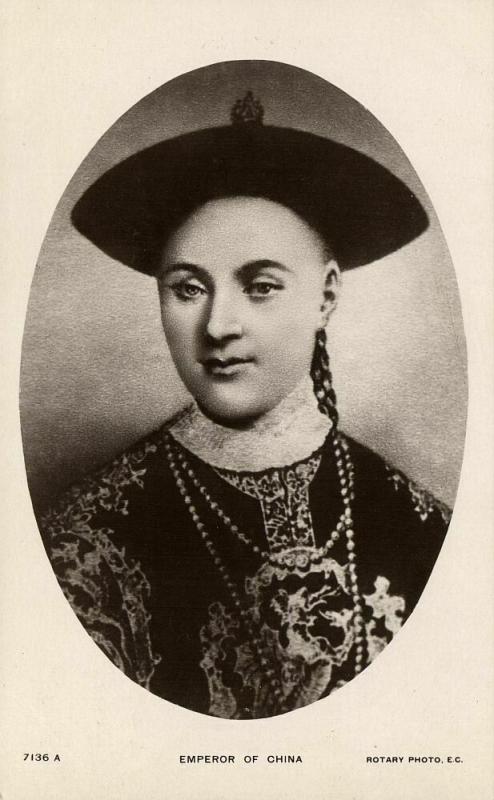 china, Guangxu Emperor of the Qing Dynasty Zaitian (1908) RPPC Postcard ...