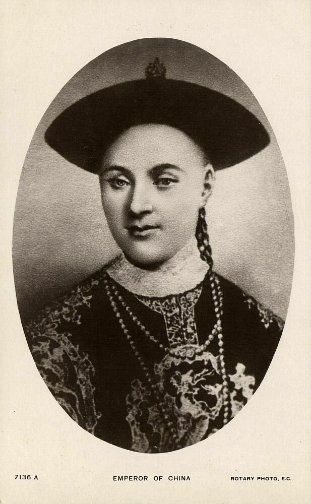 Guangxu Emperor