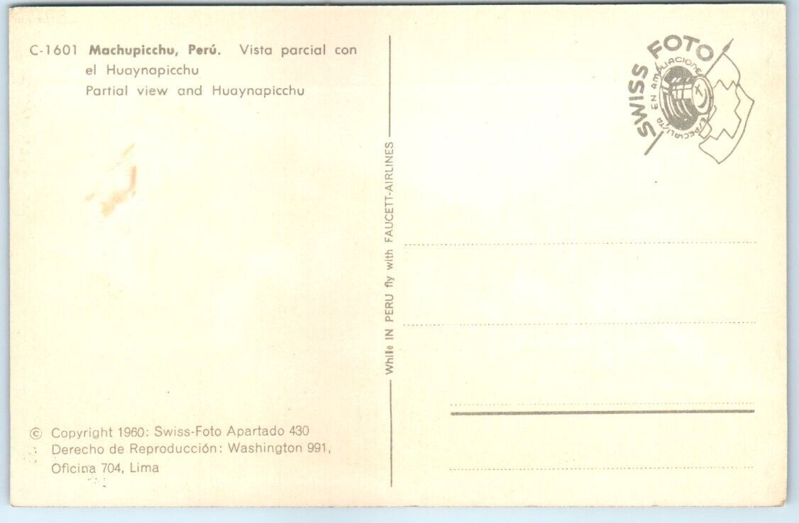 Postcard - Partial view and Huaynapicchu, Machu Picchu - Peru | Latin ...