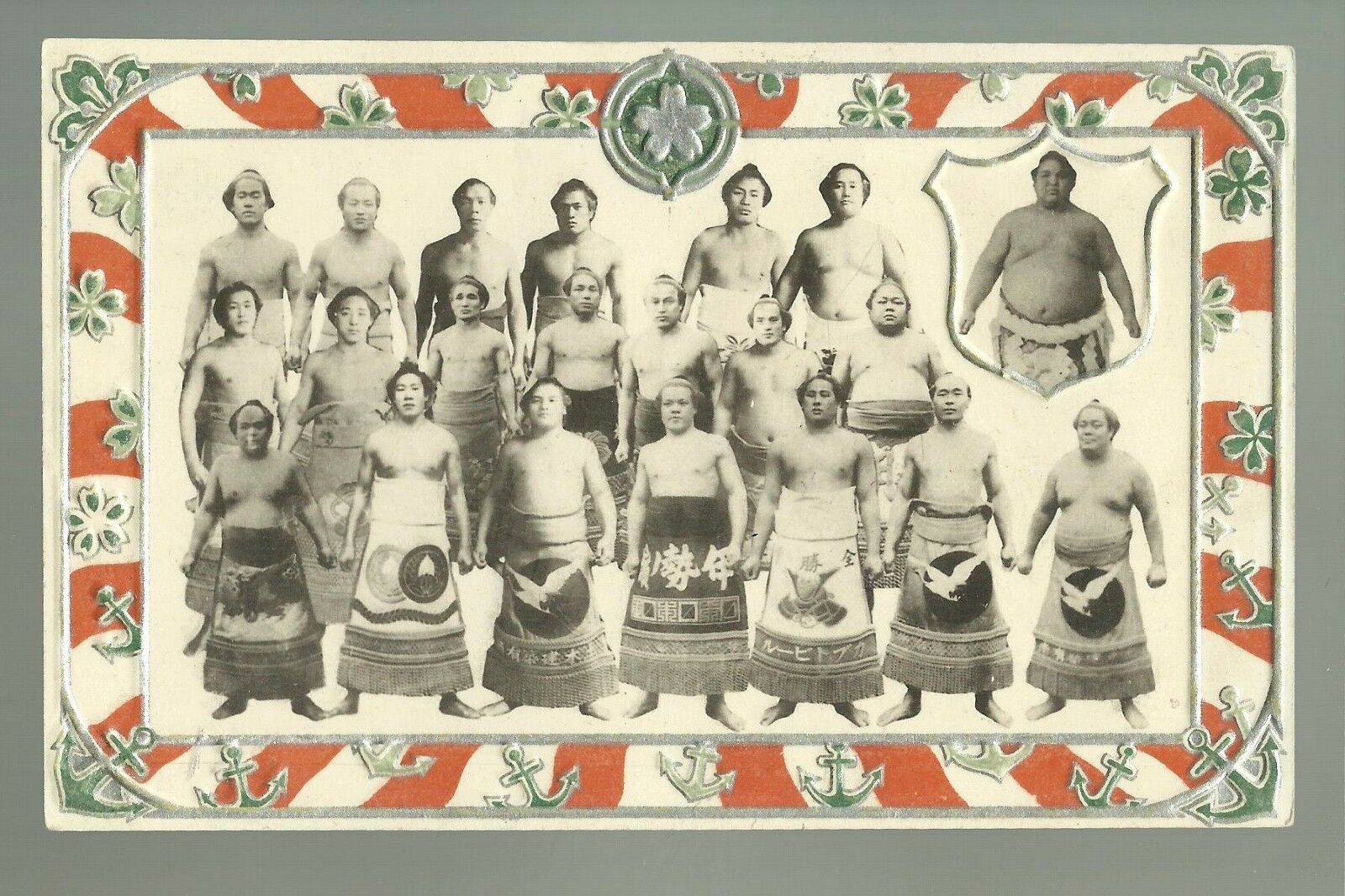 JAPAN c1910 SUMO WRESTLING CHAMPIONS Sumo Wrestler Wrestlers POSTMARKED ...