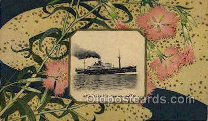S.S. Suwa Maru Nippon Yusen Kaisha Ship NYK Shipping Unused light ...