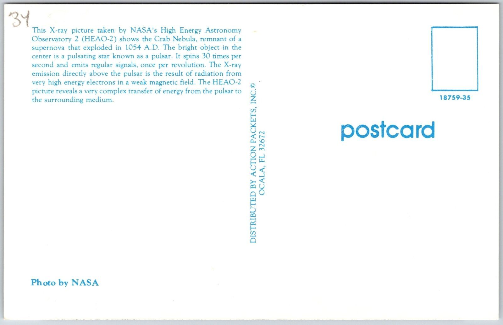 Card Nebula Einstein Observatory X-Ray Picture NASA High Emergency ...