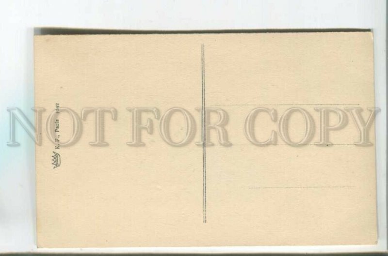 478015 Xavier SAGER Vivant Meeting House Brothel GLAMOUR African ...