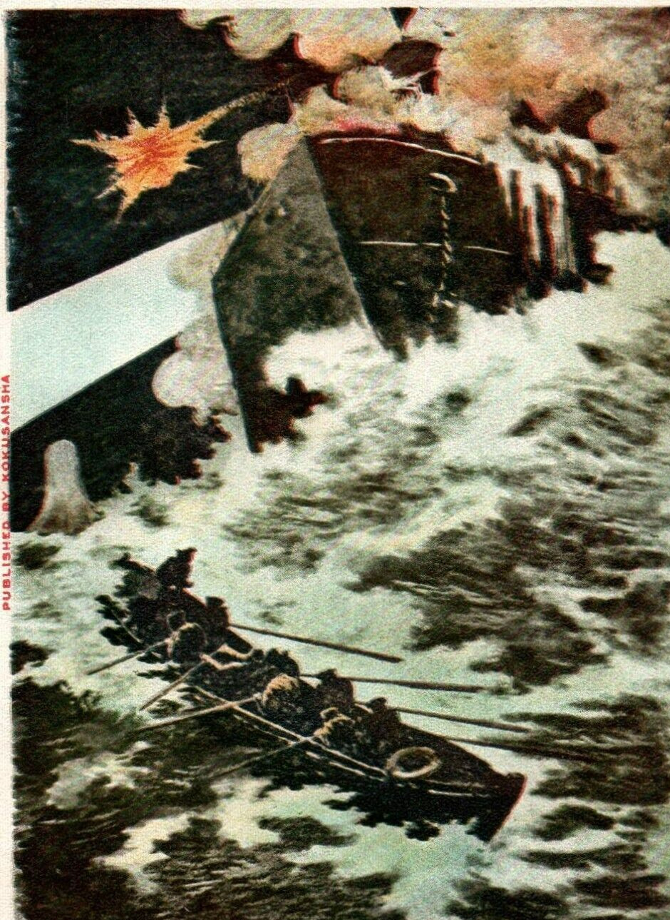 Japanese Navy Sinking Fireships at Port Arthur c.1900s Russo Japanese ...