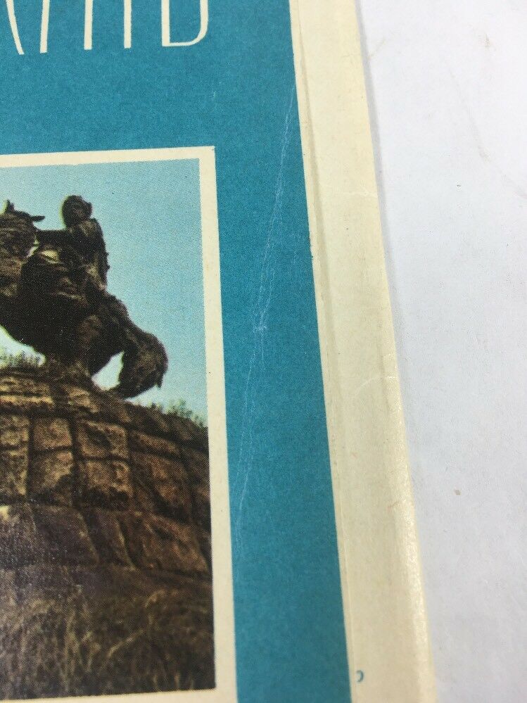 1967 Kiev Knib Ukraine - Capital of Ukranian SSR - Vintage Set of 6 ...