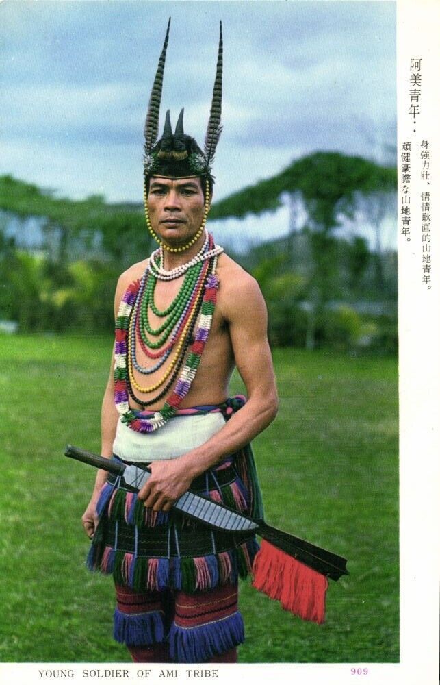 formosa taiwan, Native Young Soldier of Ami Tribe, Sword (1960s ...