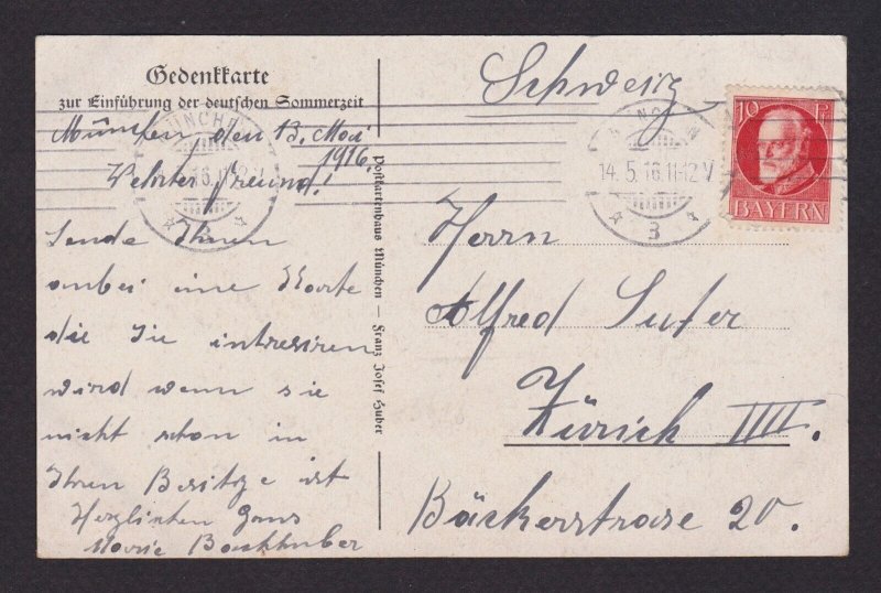 GERMANY 1916, Postcard, In memory of night from April 30th to May 1st ...