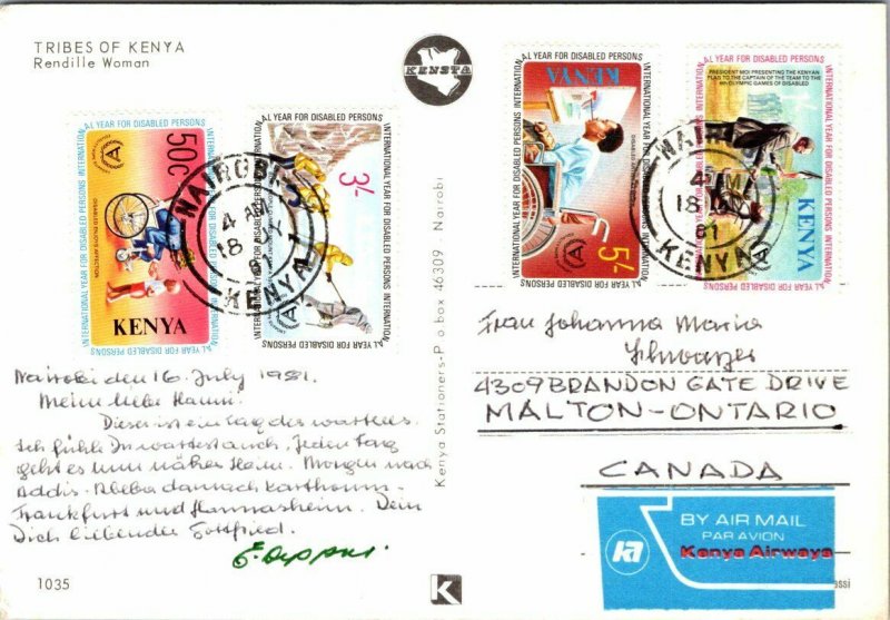 Vintage Continental Size Postcard Woman of the Rendile Tribe Kenya East ...