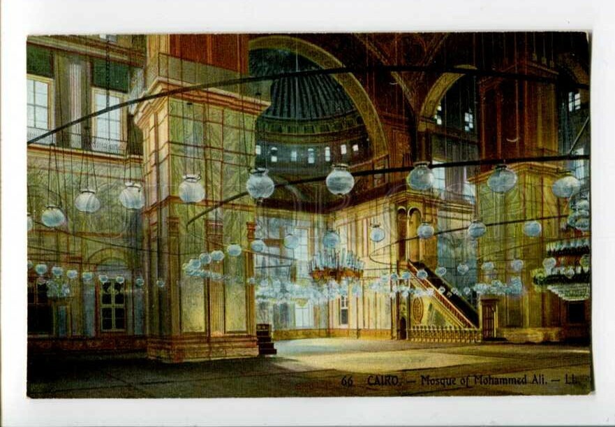 3098854 EGYPT Cairo Mosque of Mohammed Ali Vintage colorful PC | Africa ...