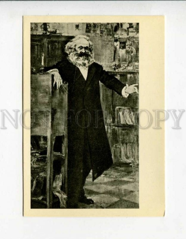 3084430 KARL MARX Famous German Politician by FESHIN old Rus PC ...