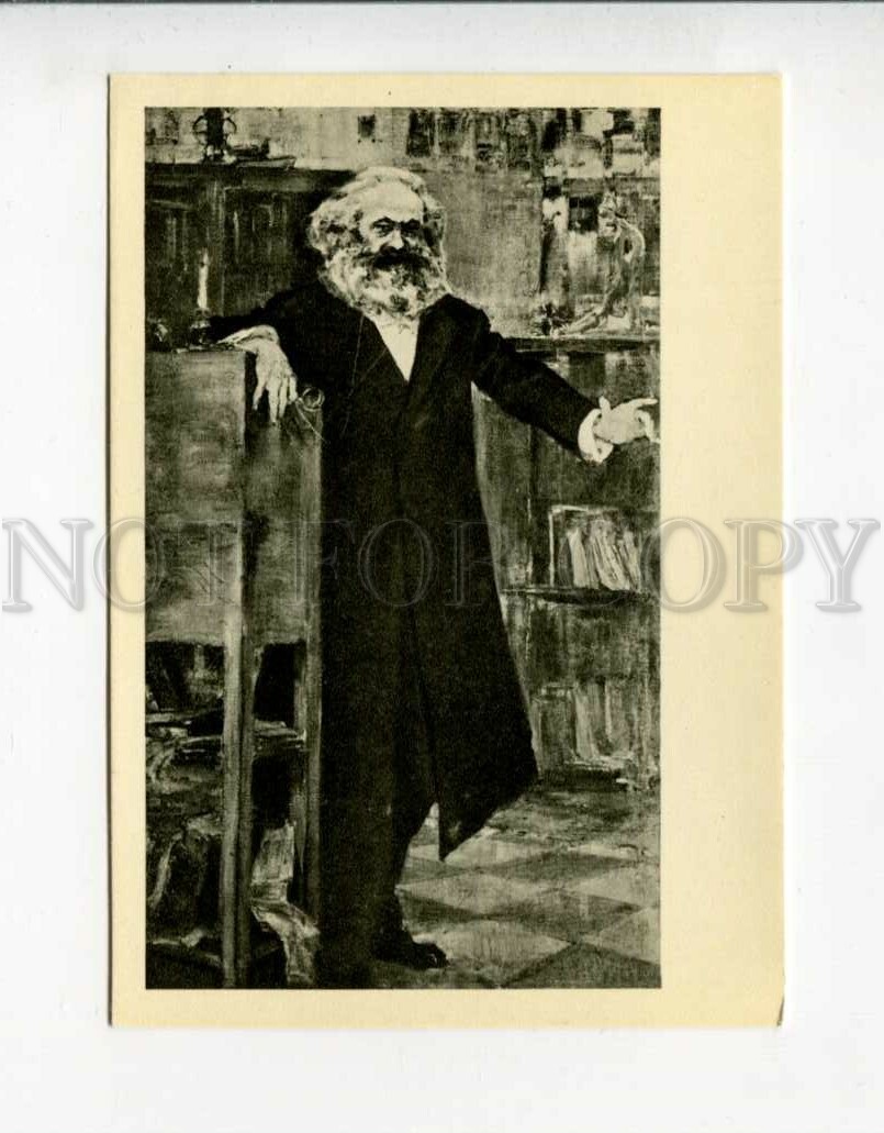 3084430 KARL MARX Famous German Politician by FESHIN old Rus PC ...