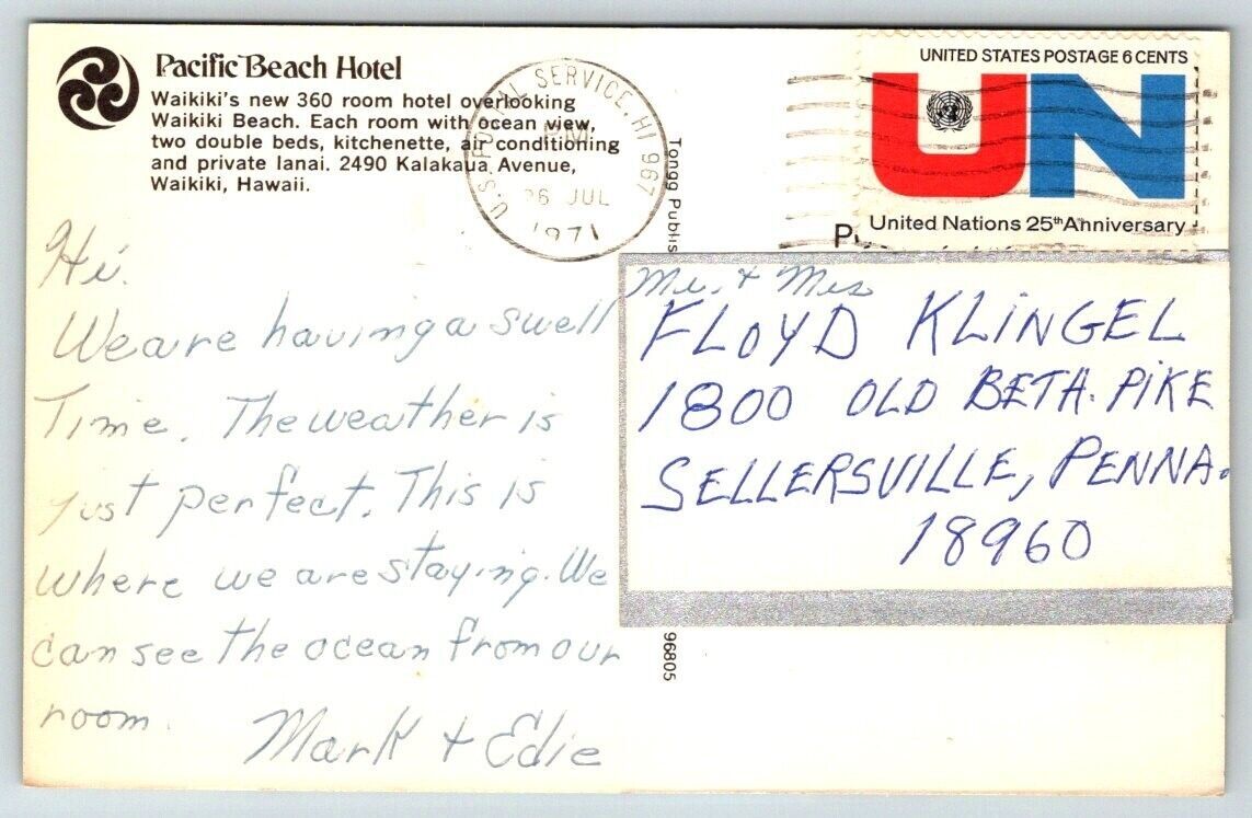 Waikiki Beach, Hawaii - Pacific Beach Hotel - 1971 - Postcard | United ...