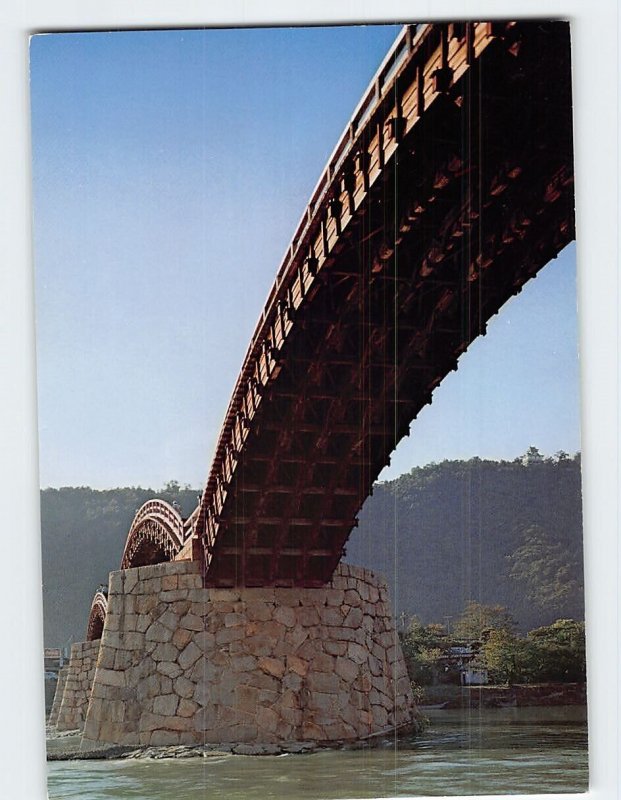 Postcard Kintai Bridge One Of The Three Fine Bridges In Japan At ...