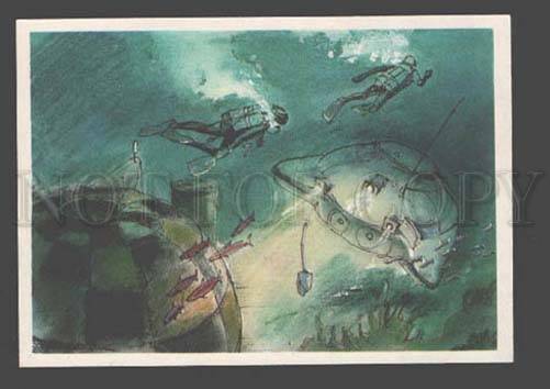 090082 Jak-Iv Kusto French researcher DIVER Old PC | Topics - Cultures ...