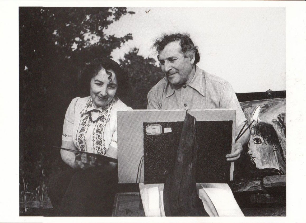 Marc Chagall Jewish Russian Artist 1947 Painting With Family Real Photo ...