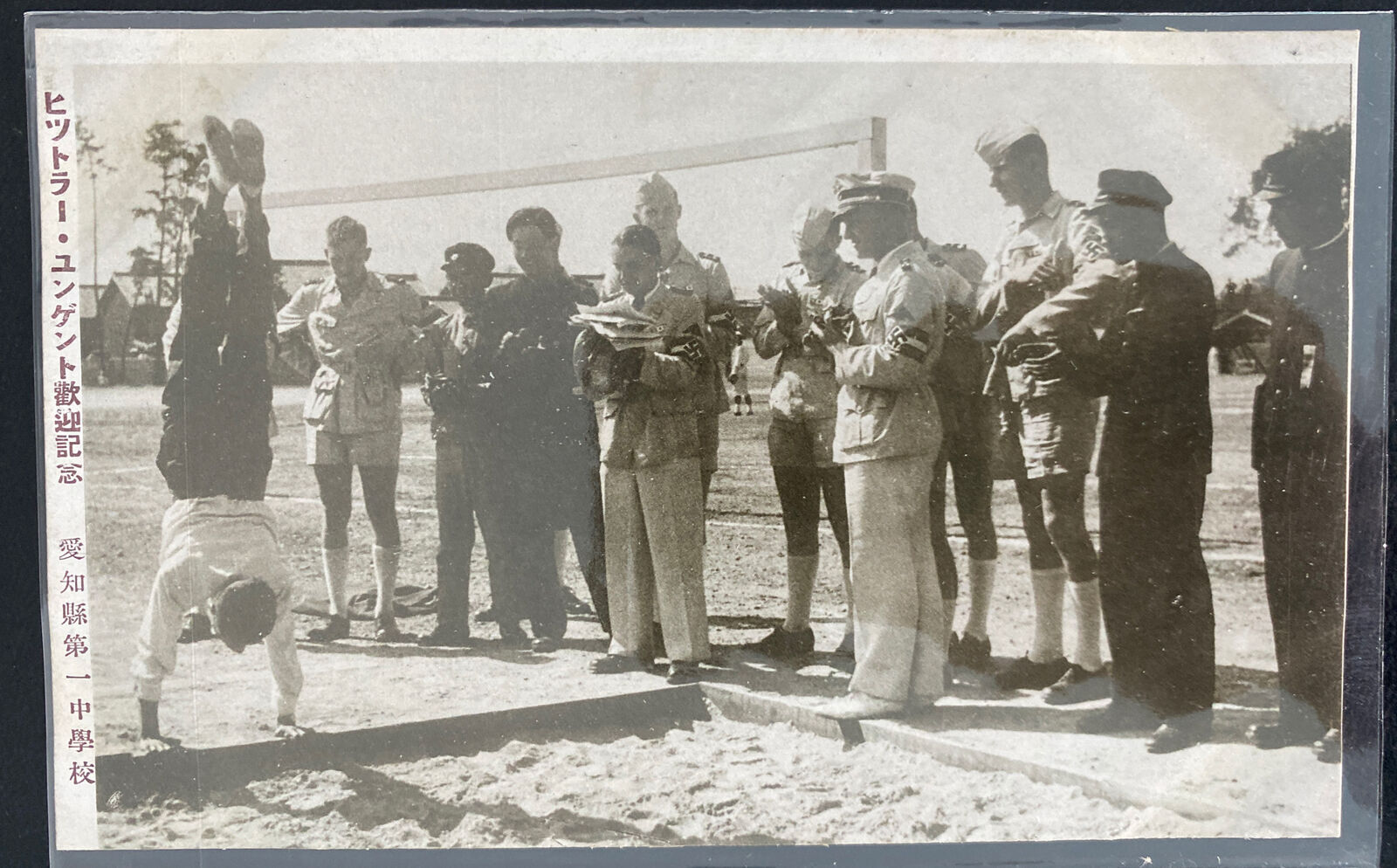 10 Piece Complete Set Germany Hitler Youth HJ Visiting Japan RPPC ...