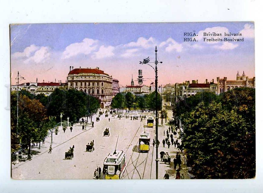 203292 LATVIA RIGA Freedom Boulevard TRAM Vintage RPPC | Europe - East ...