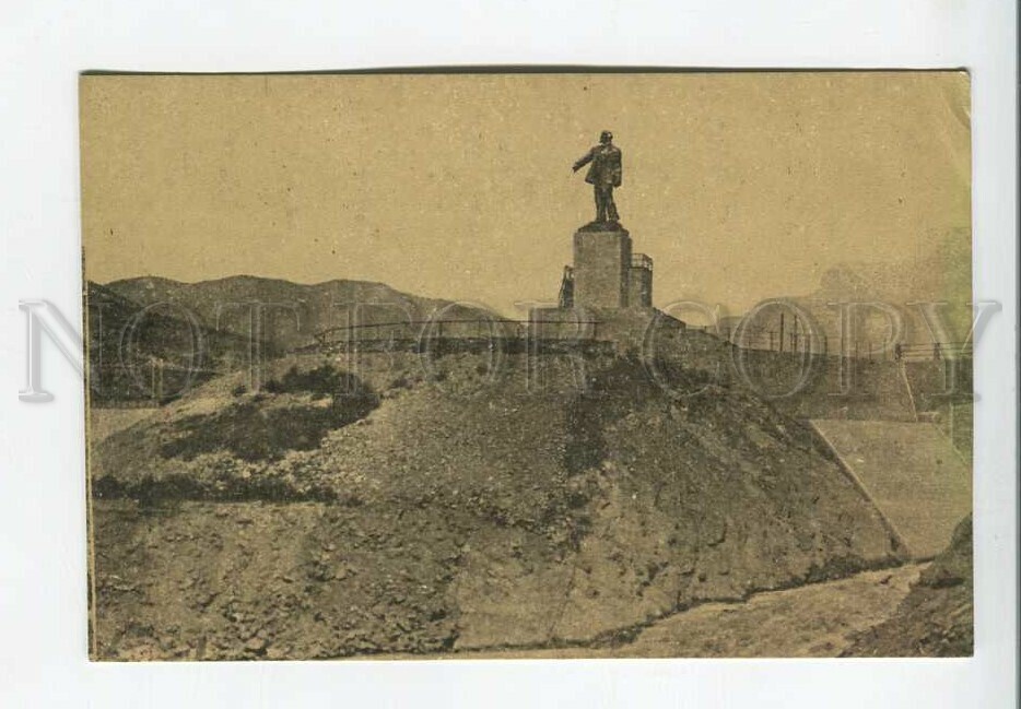 3183255 GEORGIA TIFLIS Monument to Lenin CONSTRUCTIVISM Vintage | Asia ...