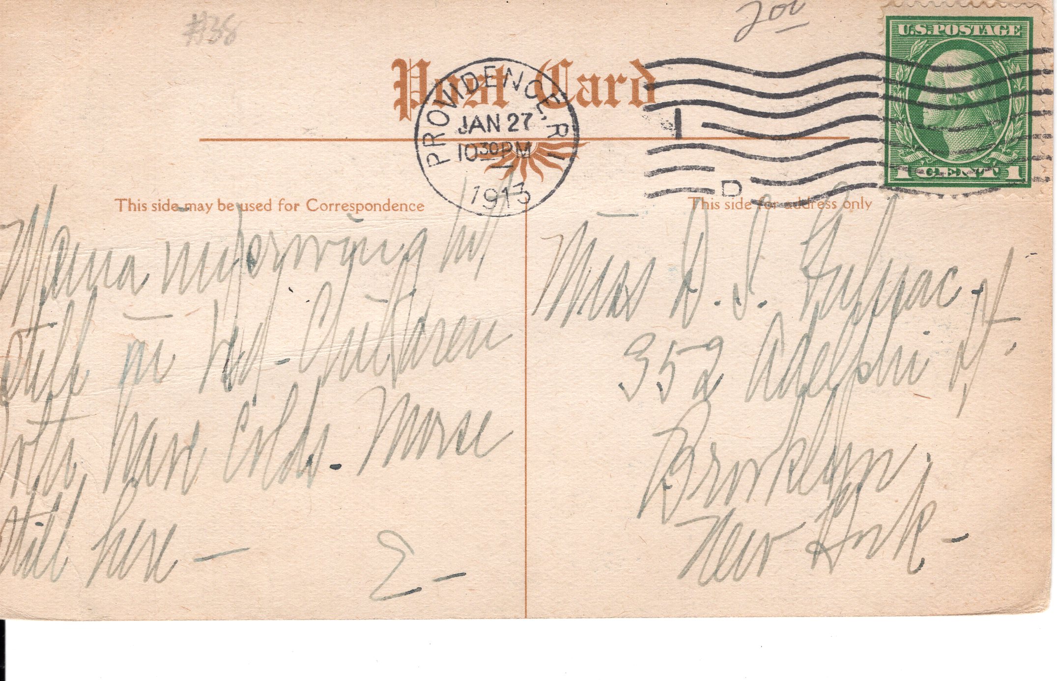 US Pc1782 Bergen County Court House, Hackensack, NJ | United States ...