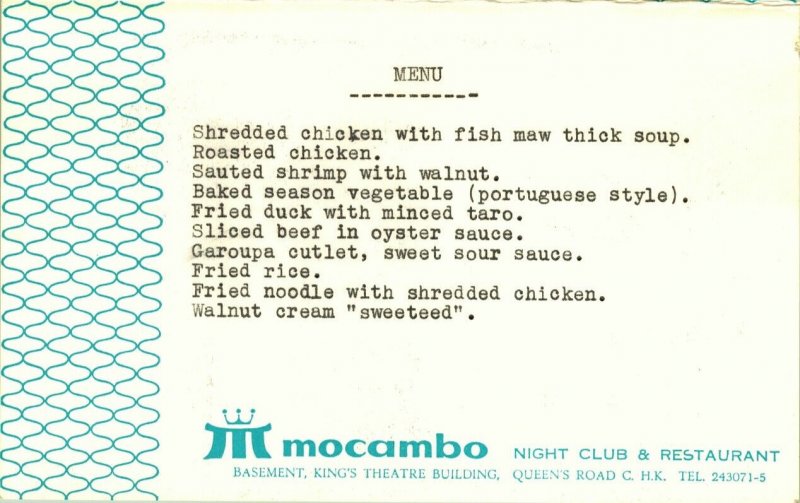 Mocambo Night Club Restaurant Hong Kong Menu Card | Ephemera - Menus ...