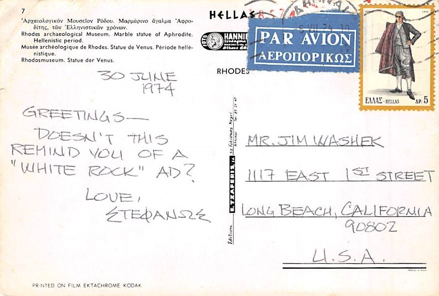 Rhodes Archaeological Museum Rhodes Archaeological Museum, Marble ...