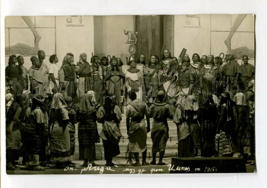 3113013 AIDA Russian OPERA Stars STAGE vintage PHOTO 1915 RARE | Topics ...