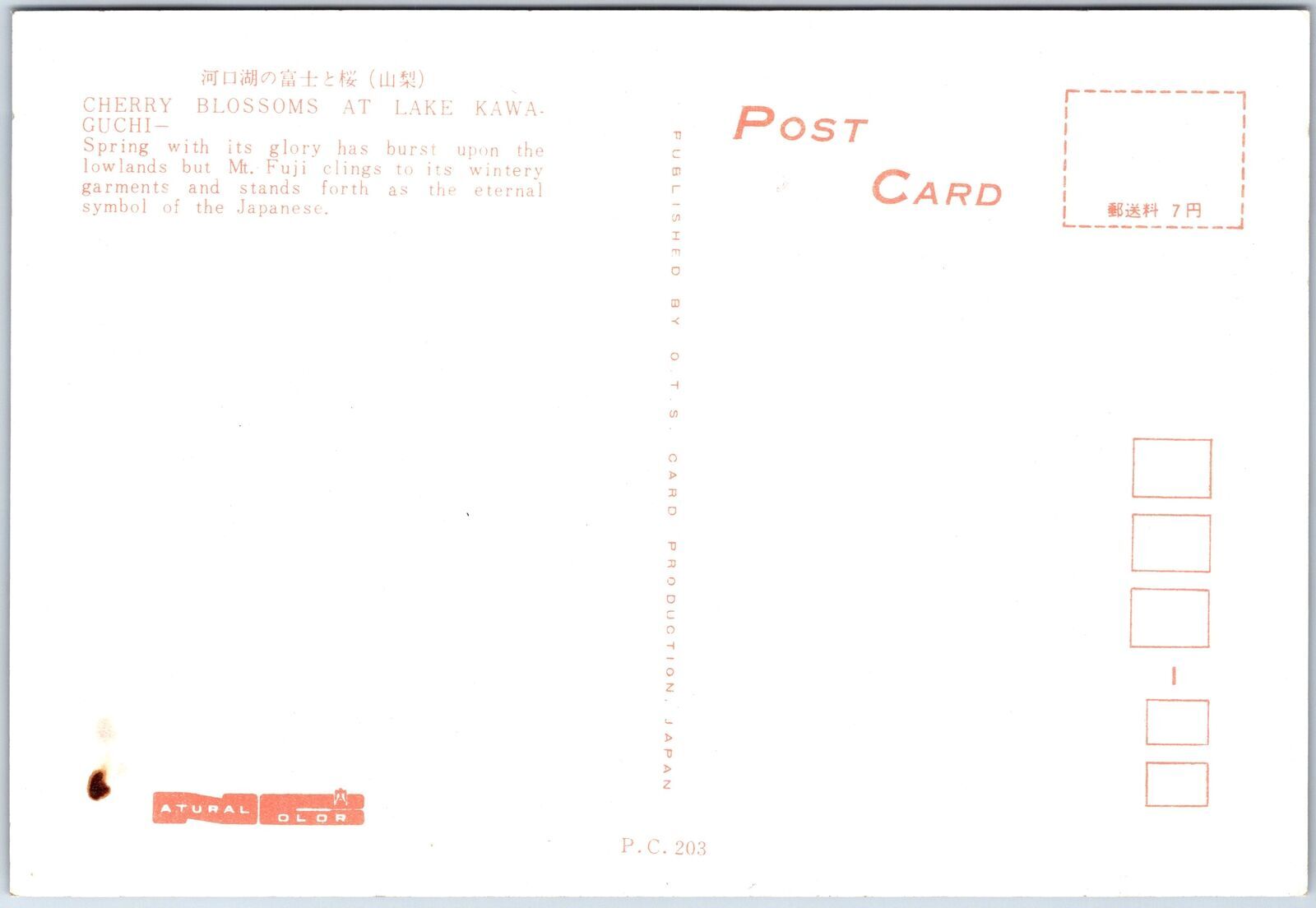 Continental Size Postcard Sights Scenes & Culture of Japan 1960s-1980s ...