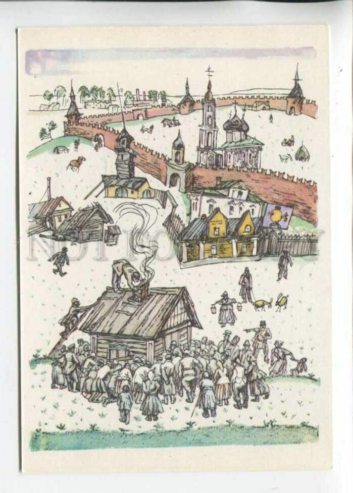469266 USSR 1979 year Leskov Left-hander illustration by Kukryniksy ...