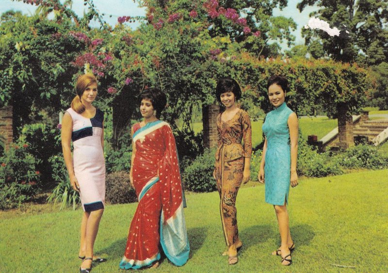 Malaysian Multicultural Society Penang Malaysia 1980s Racial Postcard ...