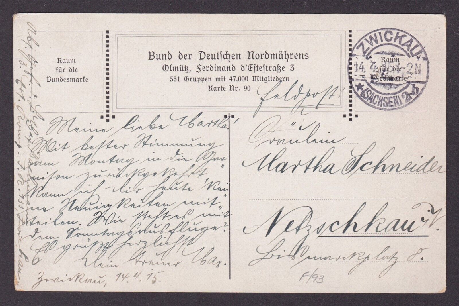 GERMANY 1915, Postcard, The Ten Commandments of the German?, WWI ...