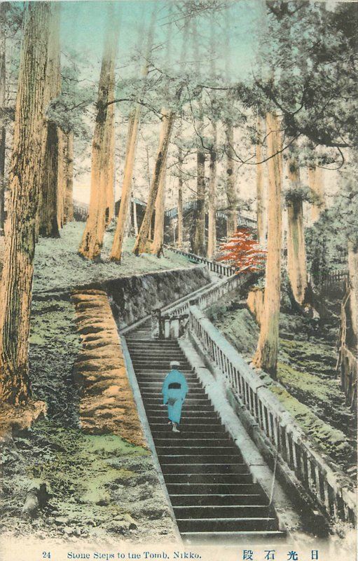 C-1910 Hand colored Japan Stone Steps Tomb Nikko postcard 12441 | Asia ...