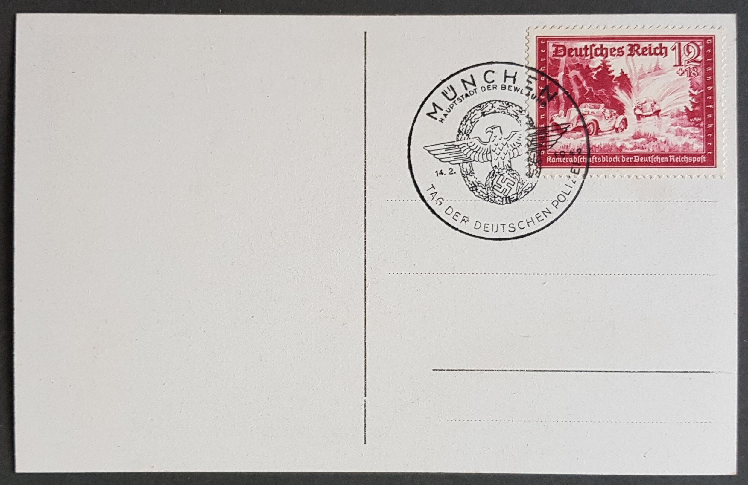 Germany WW2 Wwii Original Propaganda Postcard Under the Flag of the ...