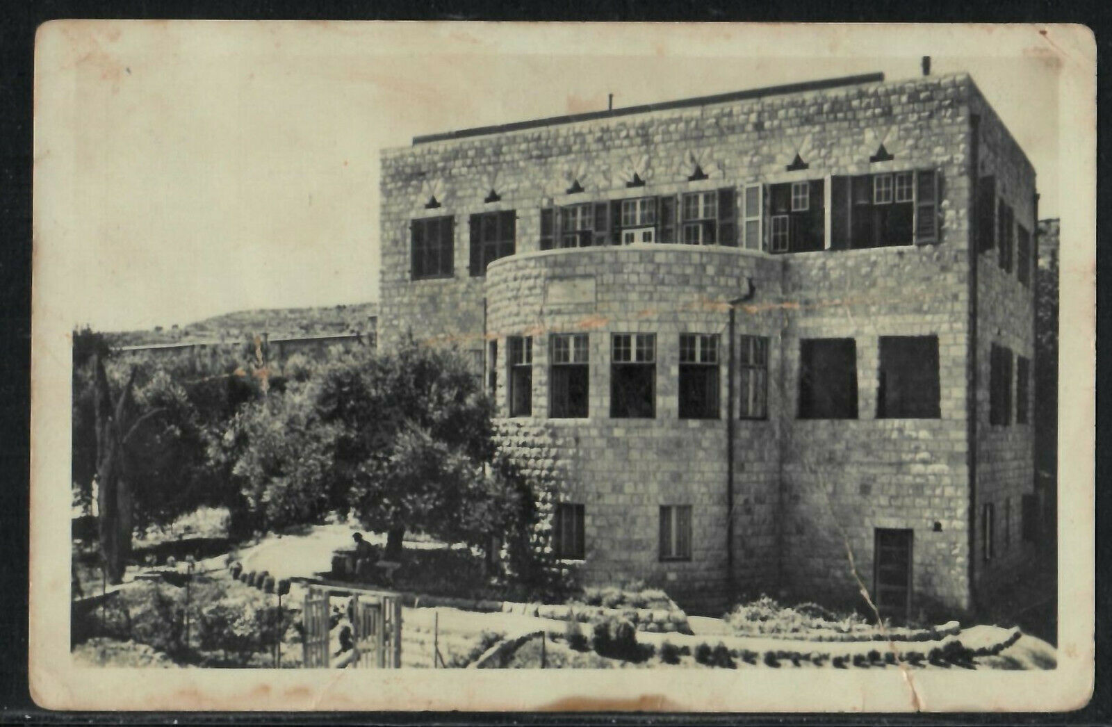 HAIFA Boarding school building Hebrew Secondary School Israel Palestine ...
