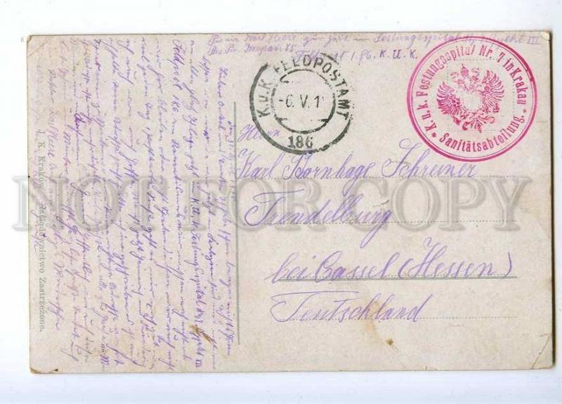 190980 WWI POLAND KRAKOW Vintage sanitary german military RPPC | Topics ...