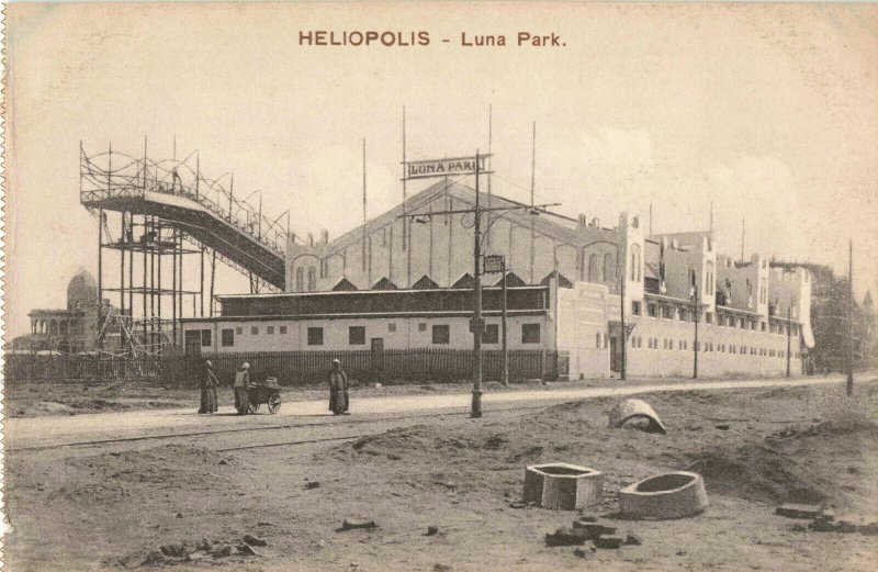 Egypt Old Postcard Heliopolis Luna Park Fairgrounds Amusement Park ...