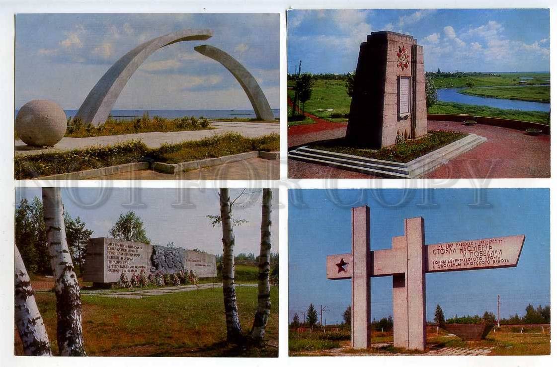 214856 RUSSIA WWII Leningrad suburbs SET of 24 postcards | Topics ...