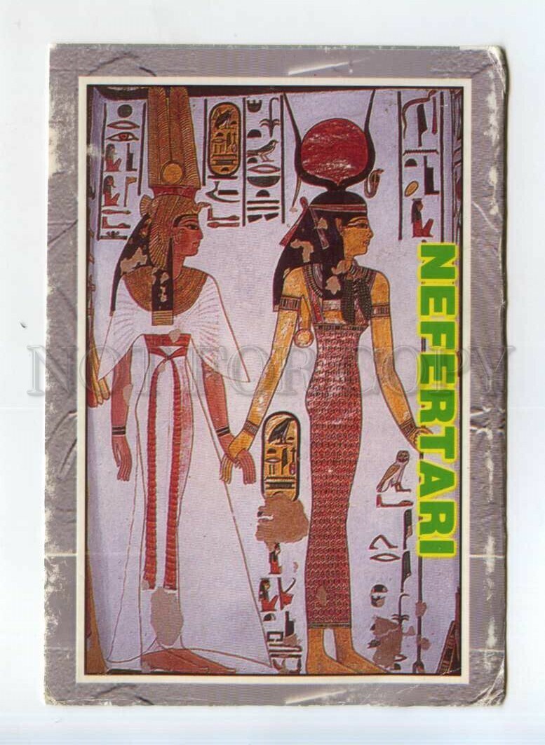 525997 Egypt Tomb of Nefertari Old 7print postcard | Africa - Egypt ...