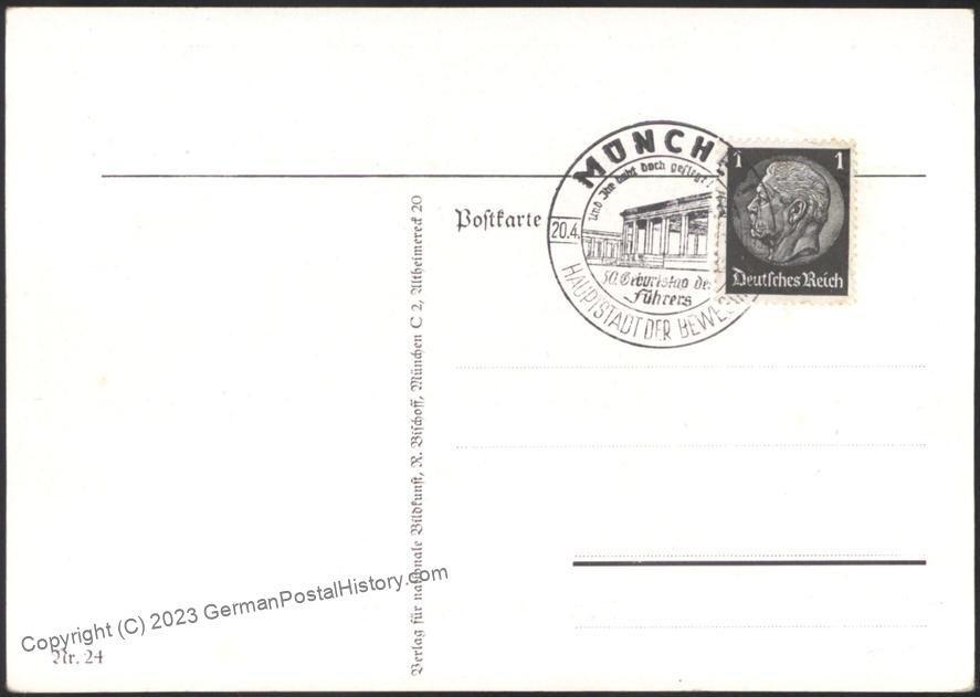 3rd Reich Very Early Bischoff Germany Awakening Propaganda Card 110745 ...